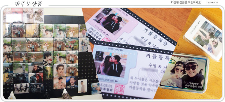 Warning : mysql_fetch_array(): supplied argument is not a valid MySQL result resource in /home ...